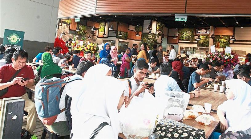 One-Stop Centres to Attract Visitors — The True Net