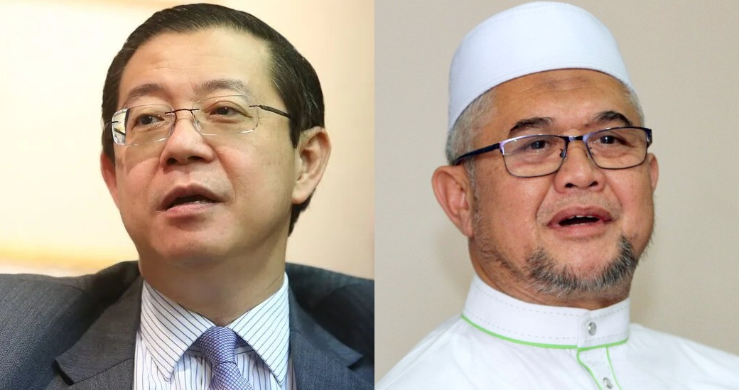 Guan Eng: Perak PAS Commissioner's Post Shows I Do Not Respect Islam ...