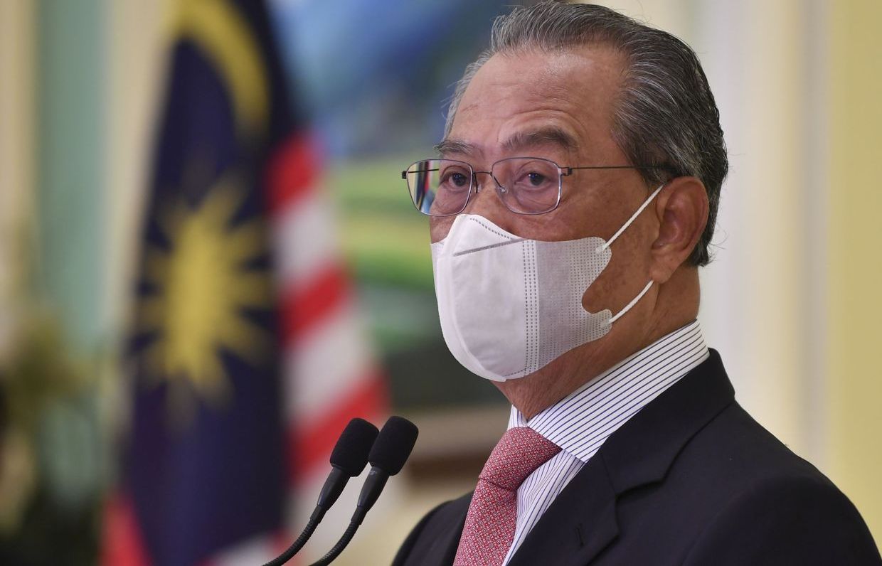 It’s Mahiaddin for official documents, Muhyiddin for public and media ...